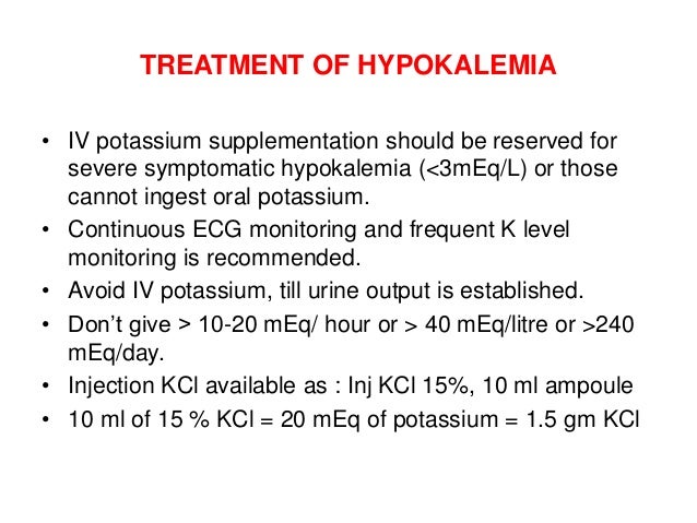 Neurology of electrolyte imbalance