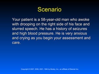 Neurology powerpoint snagit | PPT