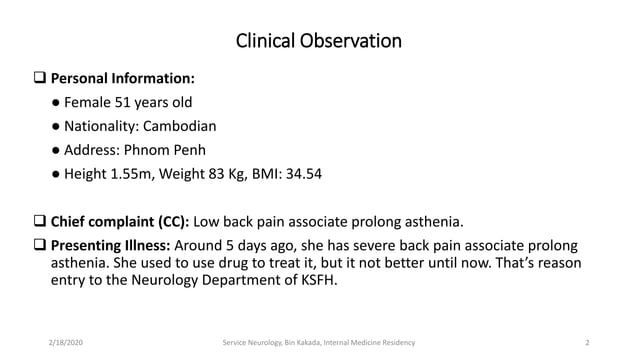 Neurology presentation | PPT
