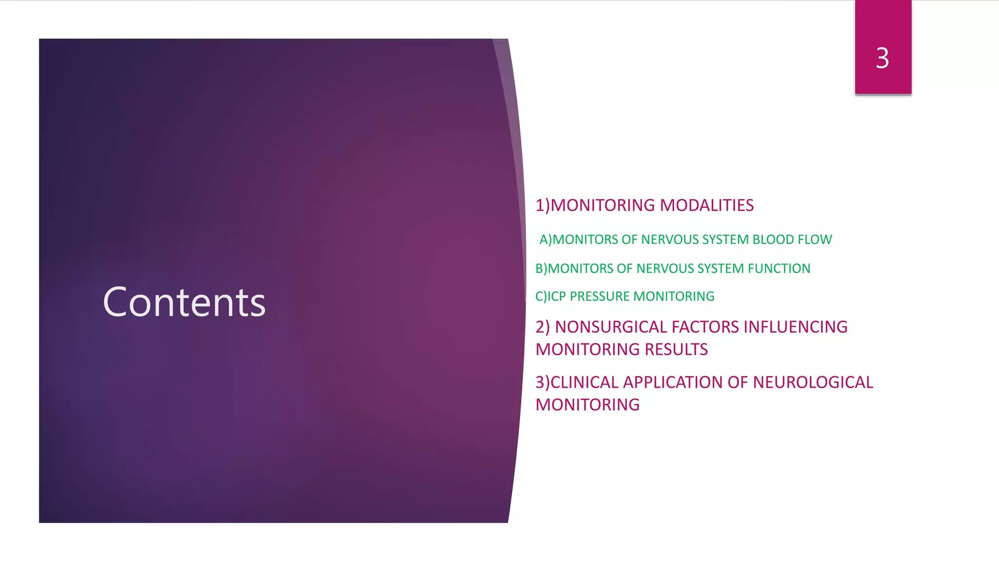 Neuromonitoring | PPTX