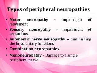 Neuropathy | PPTX