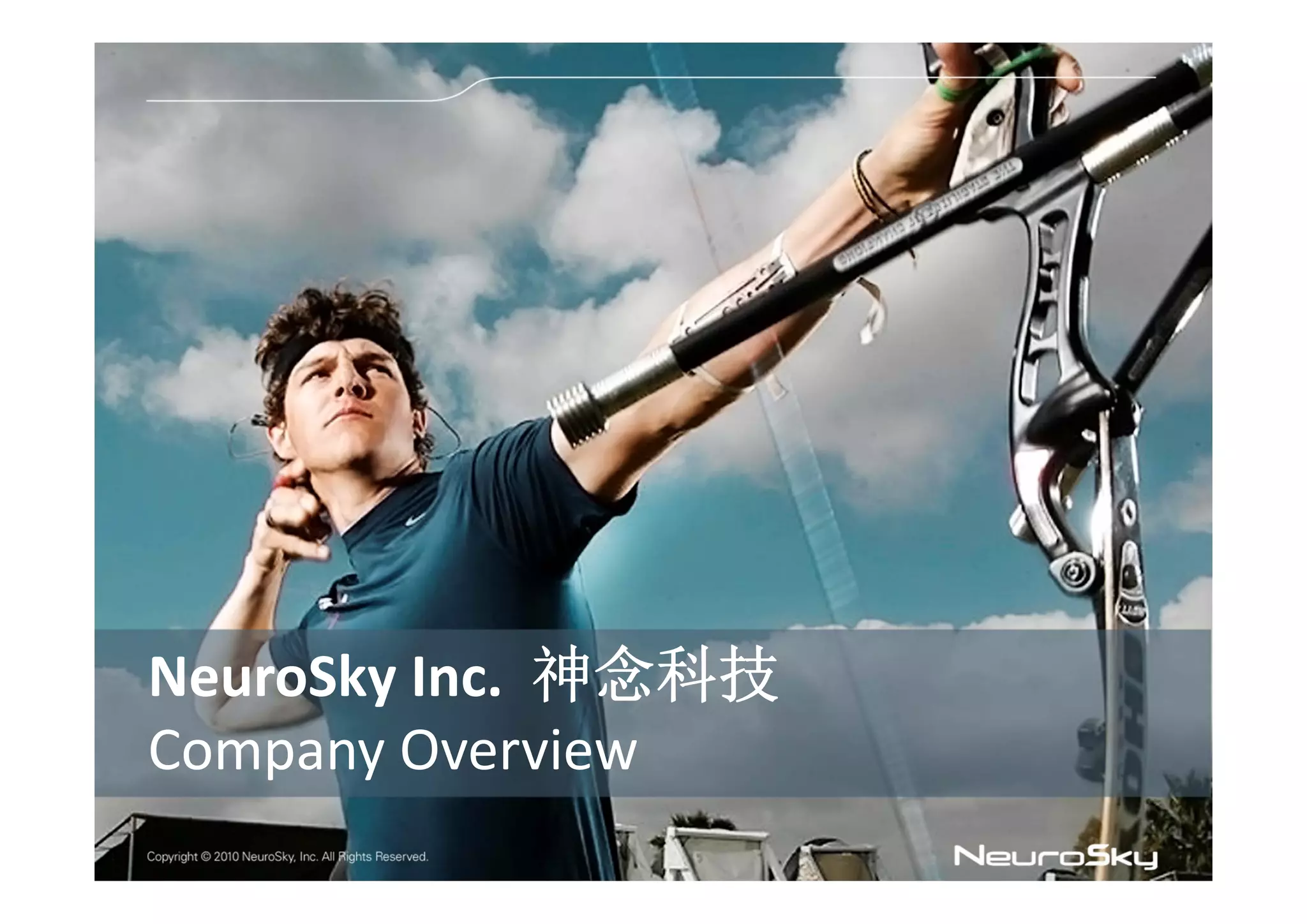 Neuro sky overview orange event | PDF