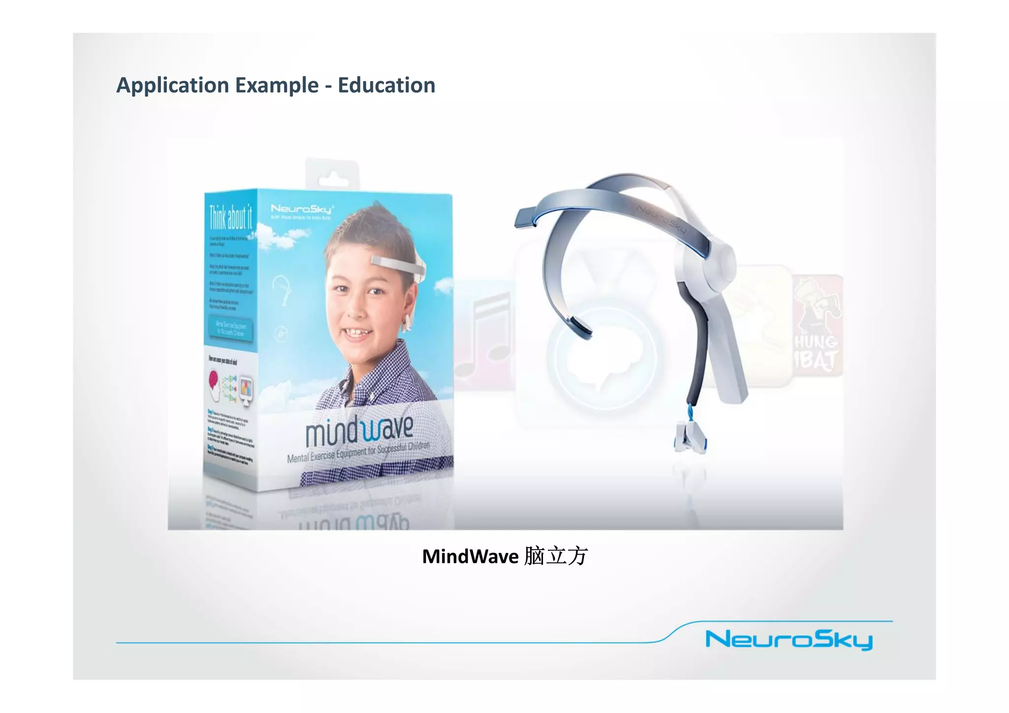 Neuro sky overview orange event | PDF