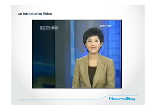 Neuro sky overview orange event | PDF