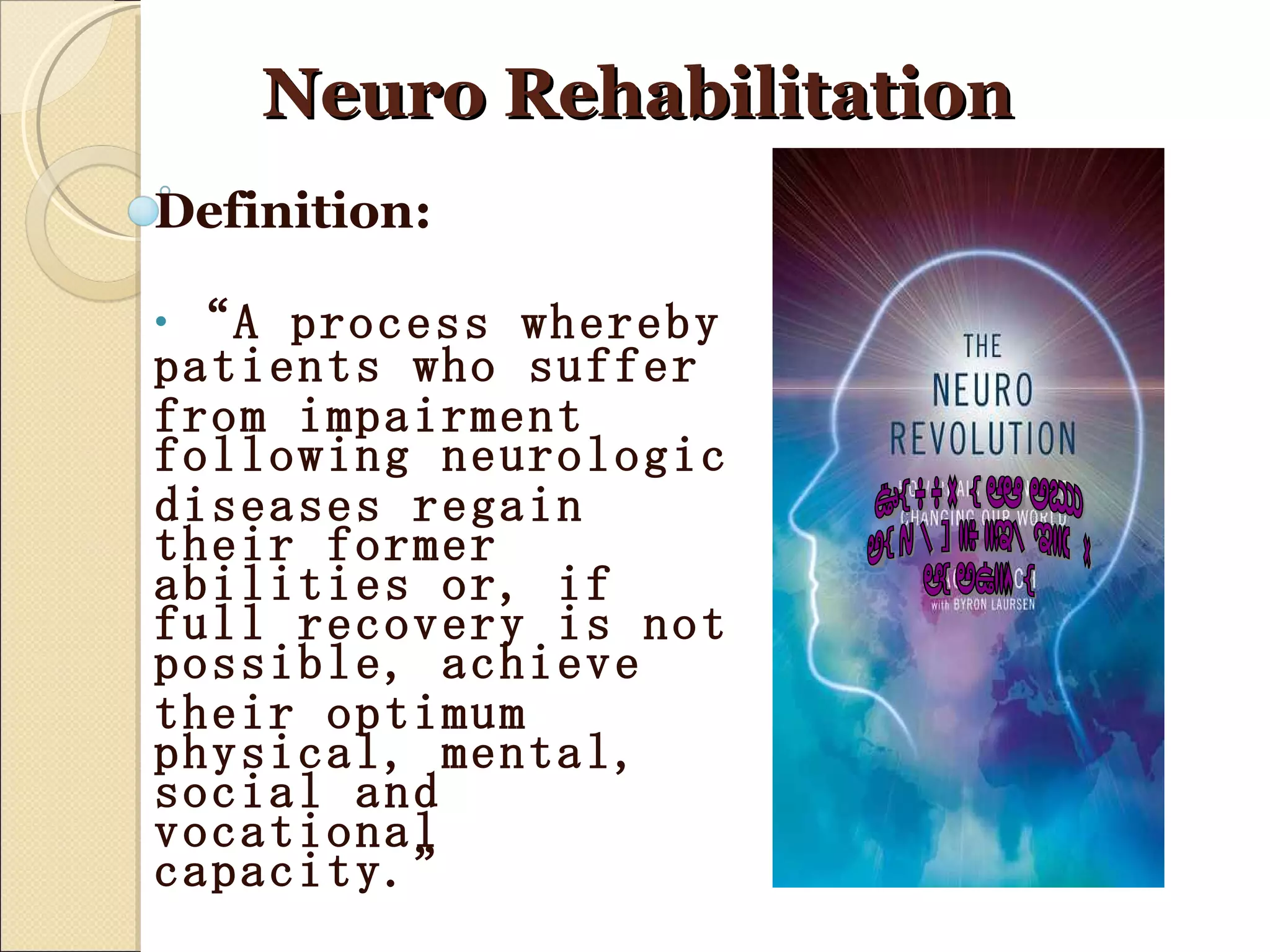 Neuro stroke rehabilitation | PPT