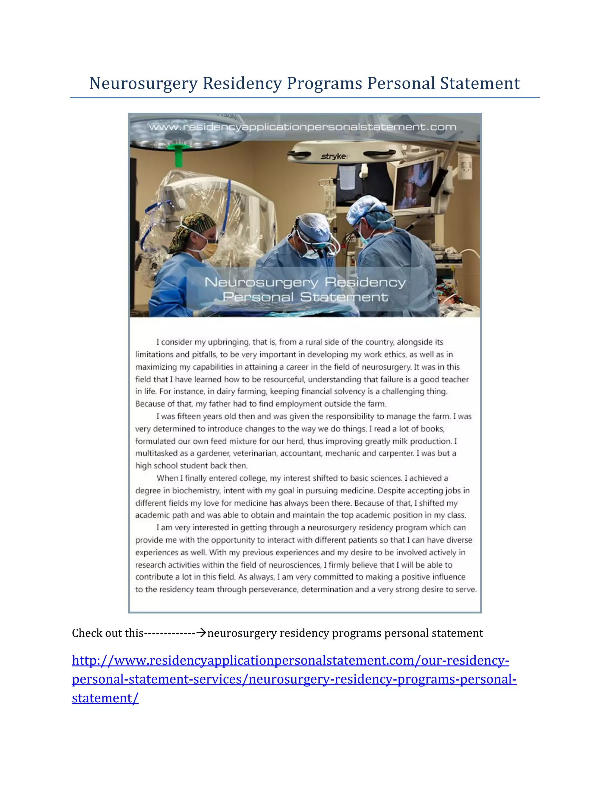 Neurosurgery Residency Programs Personal Statement | PDF