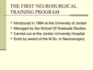 Neurosurgical Residency Program | PPT