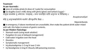 Neurotoxic Poisons.pptx.....pptx........... | PPTX | Substance Abuse ...