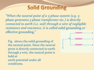 Neutral grounding | PPTX