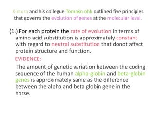 Neutral theory of evolution | PPTX