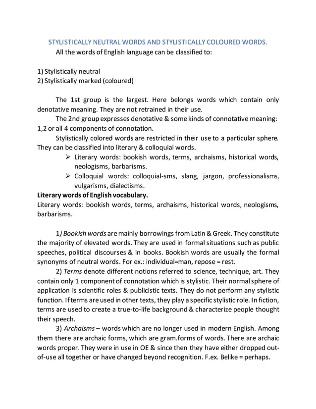 Neutral words | DOCX