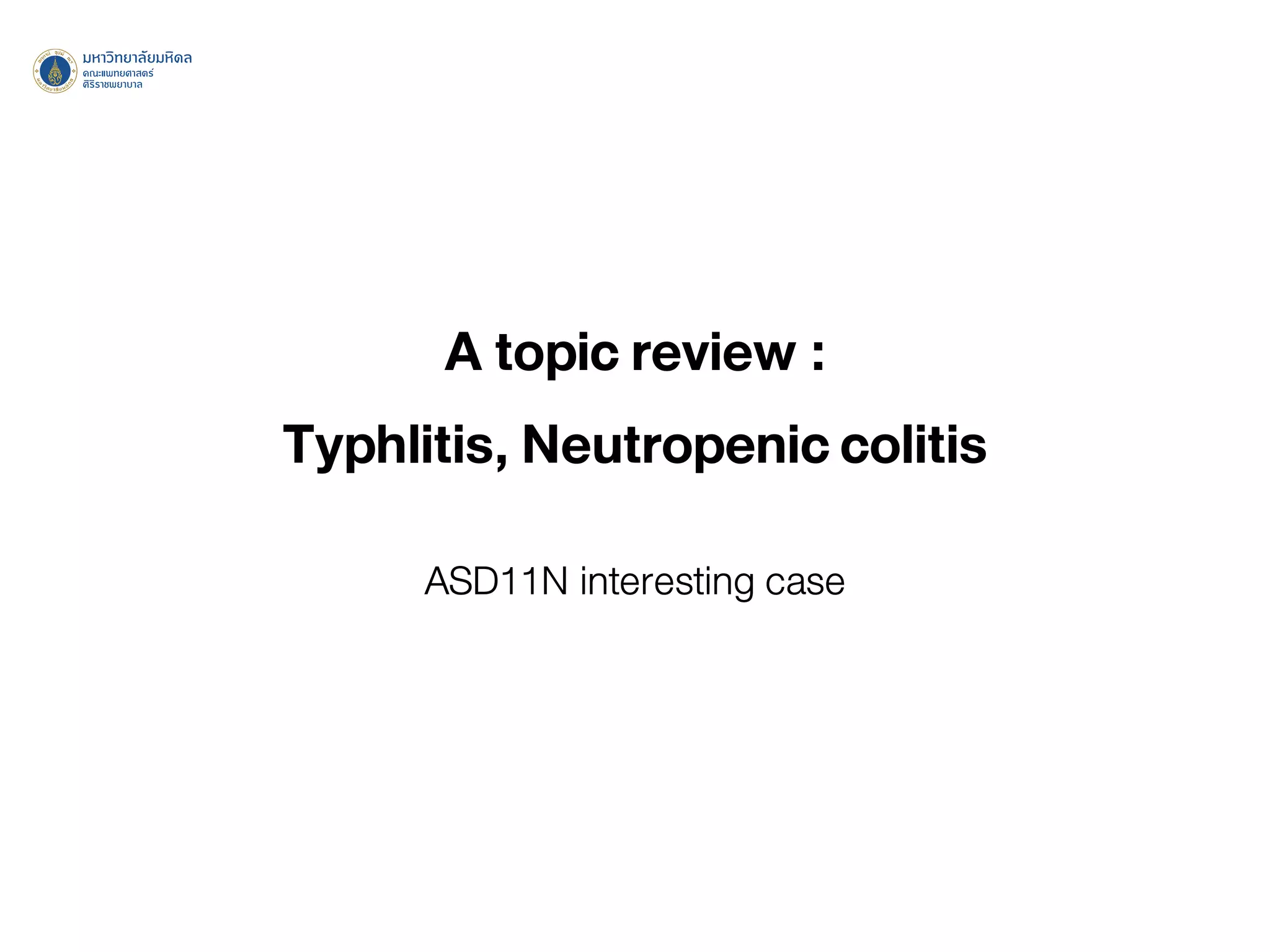 Neutropenic colitis, Typhlitis | PDF