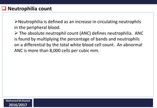Neutrophilia | PPTX