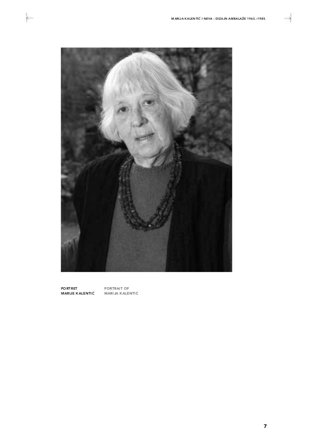 Neva Cosmetic Packaging Design 1963 - 1985