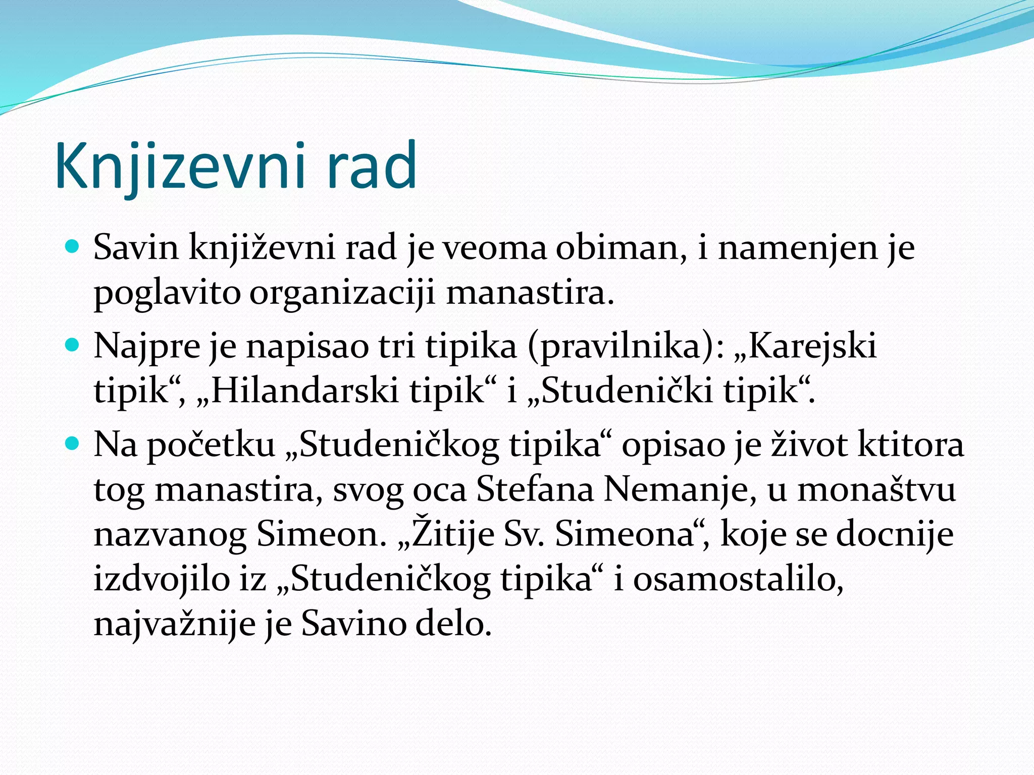 Sveti Sava, biografija | PPT