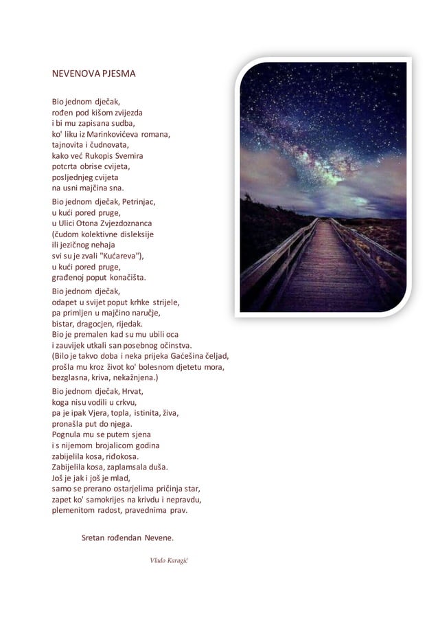 Nevenova pjesma | PDF