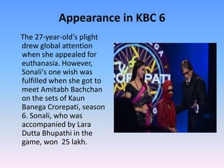 Never give up | PPTX