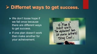 Never give up final presentation | PPTX