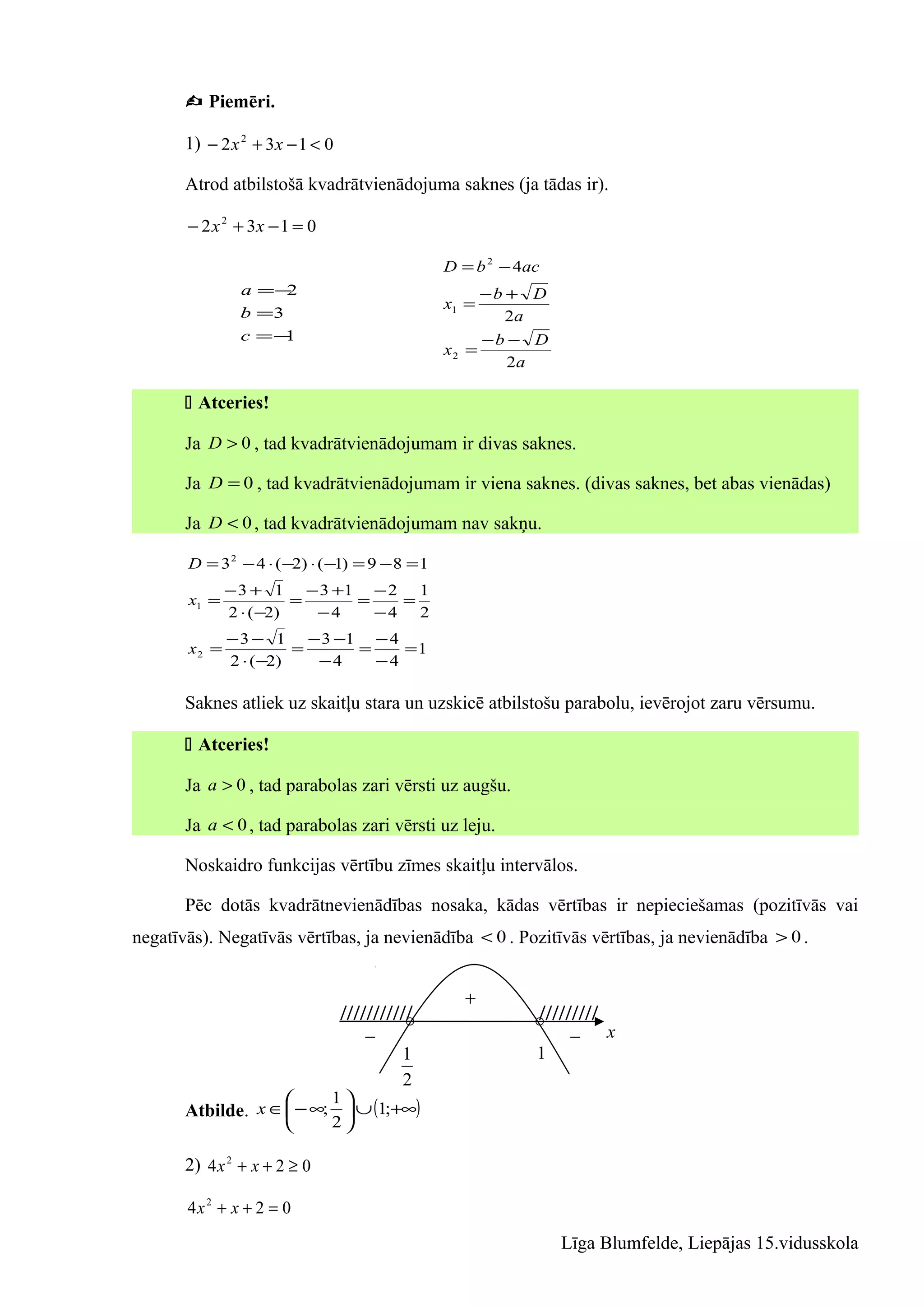 Nevienadibas un sistemas_teorija | DOC