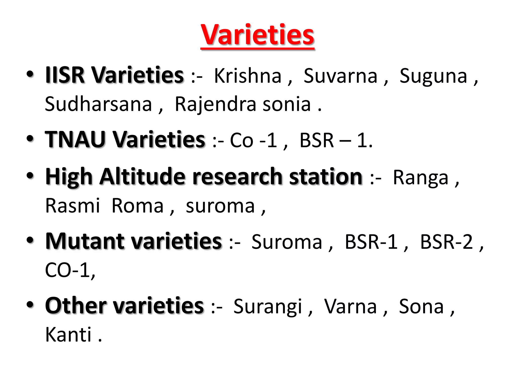 turmeric cultivativation , production technology of turmeric | PPTX
