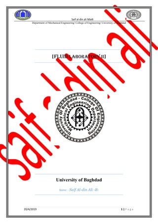Fluid Laboratory | Centrifugal fan | PDF