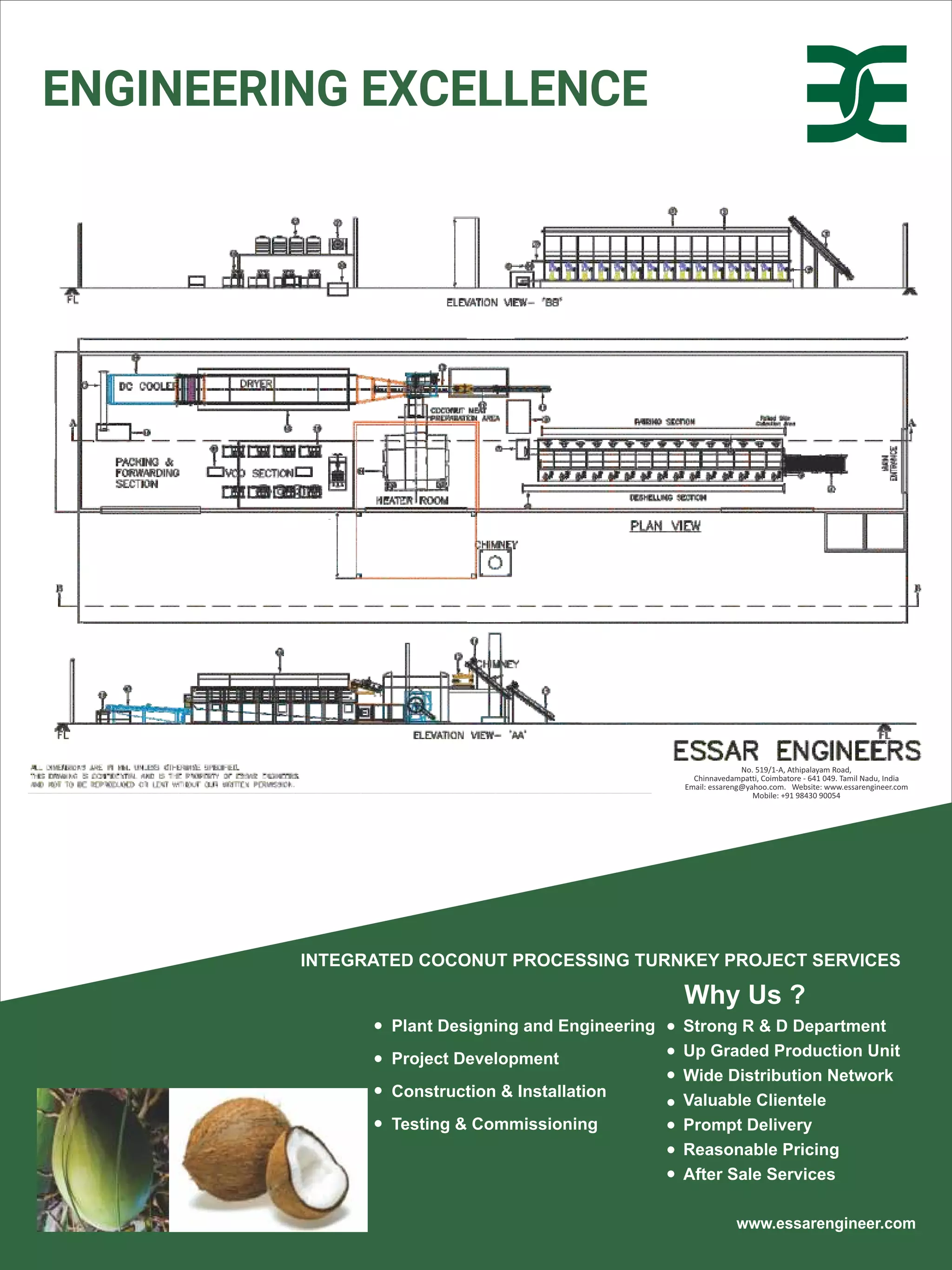 Coir Machine By Essar Engineers | PDF