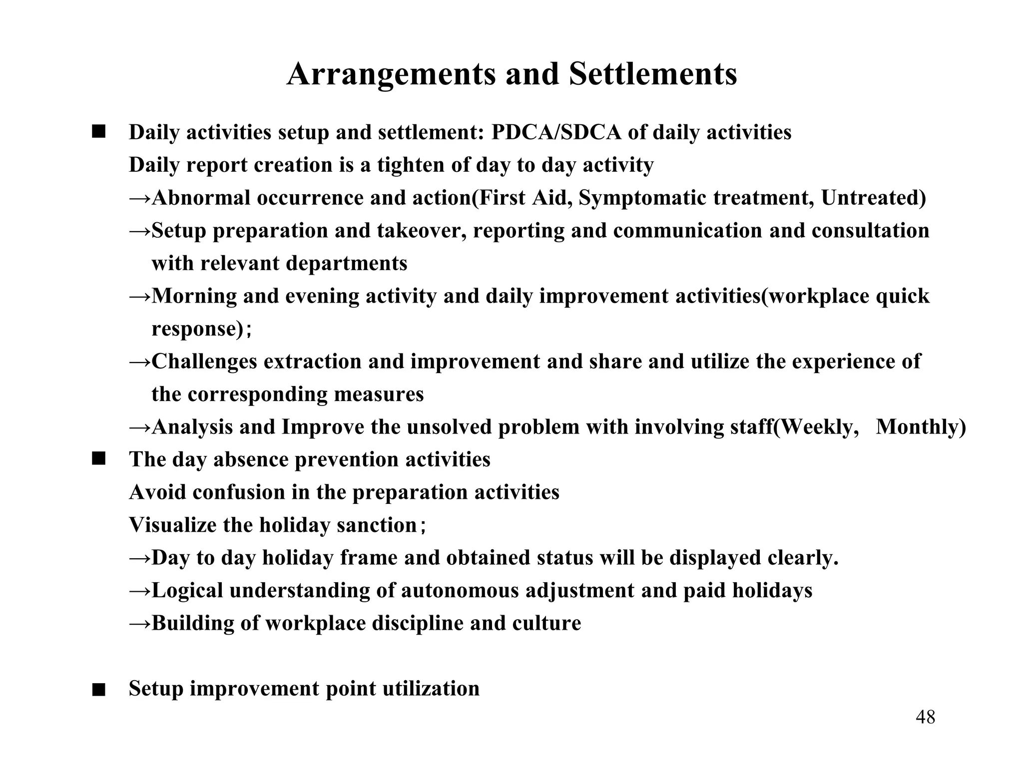 NEW-Daily-Work-Management.ppt
