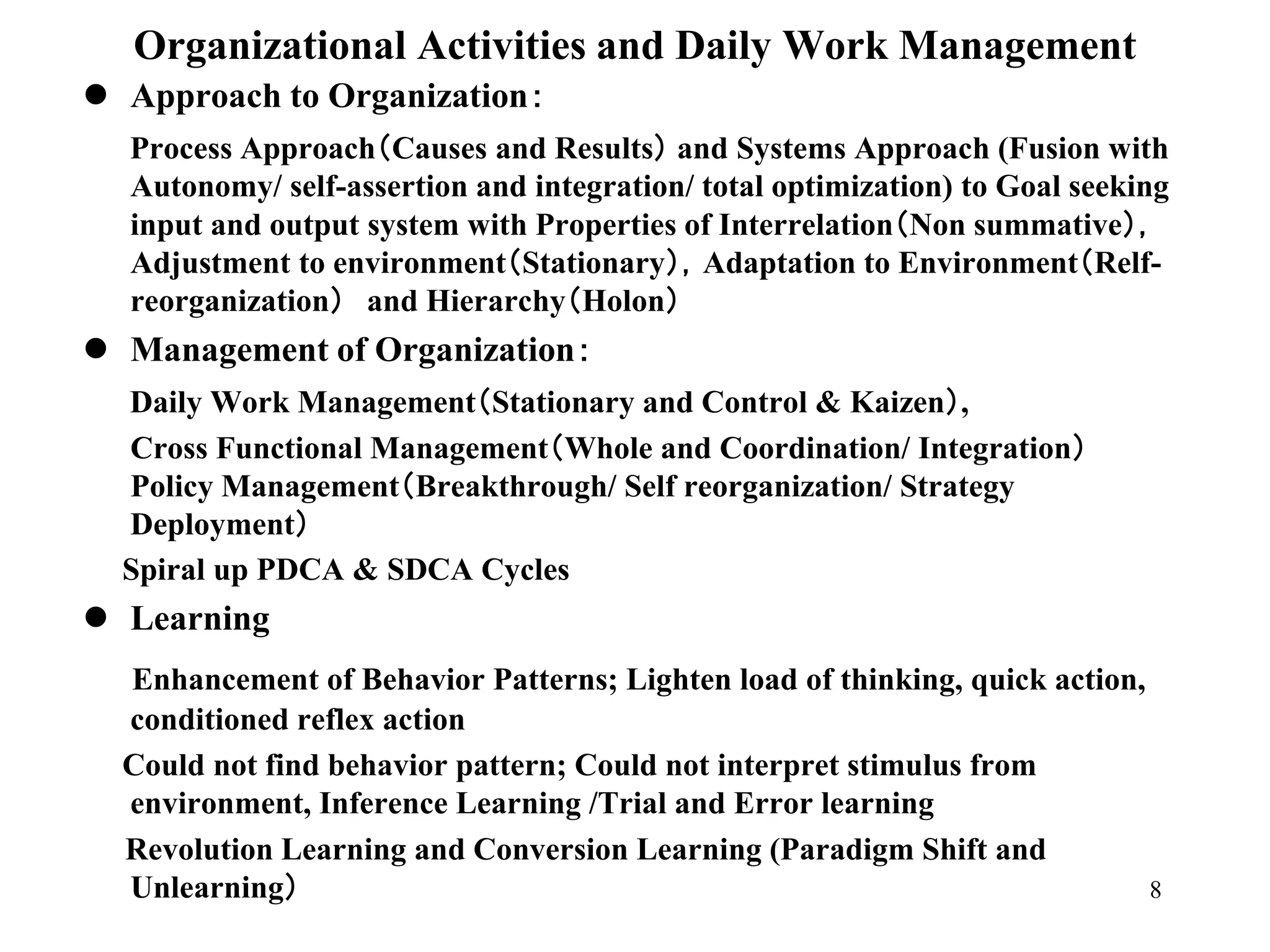 NEW-Daily-Work-Management.ppt