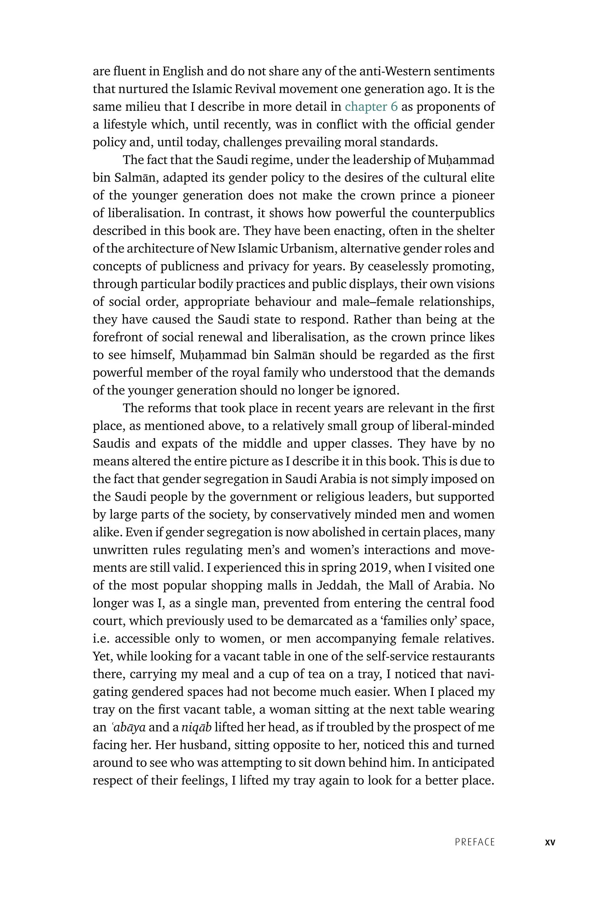 New Islamic Urbanism The Architecture of Public and Private Space in ...