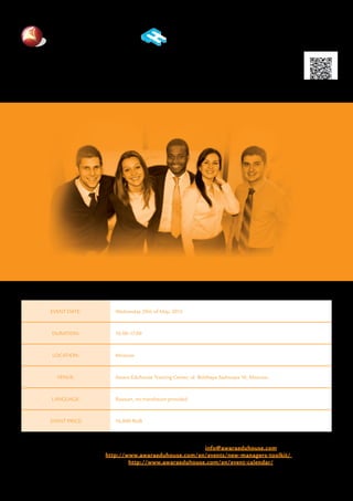 New Manager Toolkit | PDF