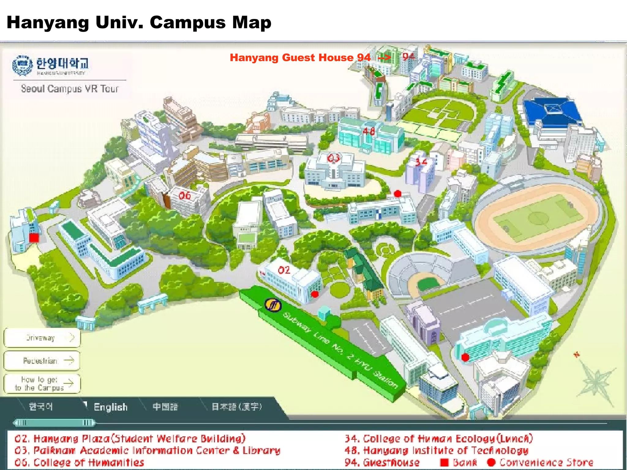 New Seoul Accomodations Campus Map2007 | PPT