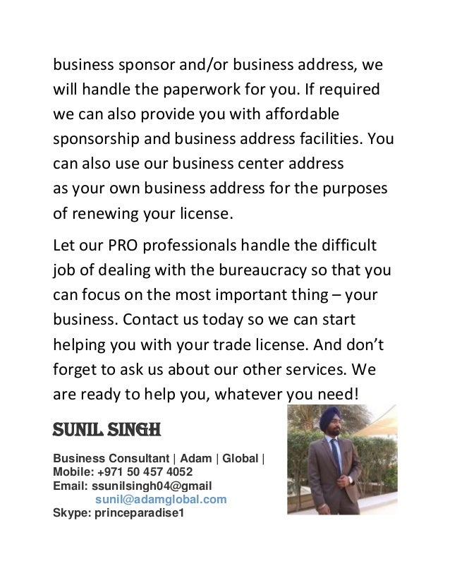 New Trade License Renewal Of Trade License In DUBAI UAE new-trade-license-renewal-of-trade-license-in-dubai-uae