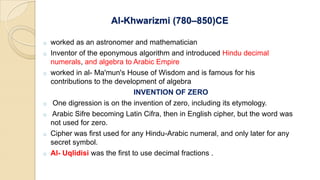 HOUSE OF WISDOM | PPTX