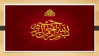 ALEEM MALIK | PPTX | Physics | Science