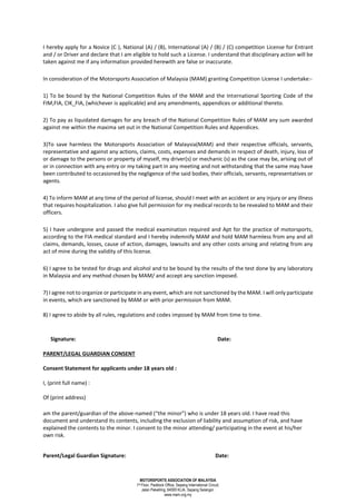 New application form 2020 MAM | PDF