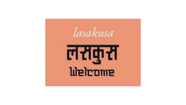 Newari-architecture is a indigenous style of architecture used by ...