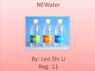 NEWater | PPT