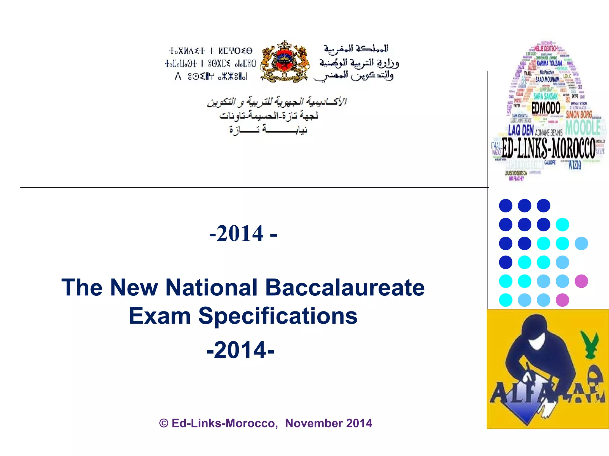 New bac specifications meeting ppt | PPT