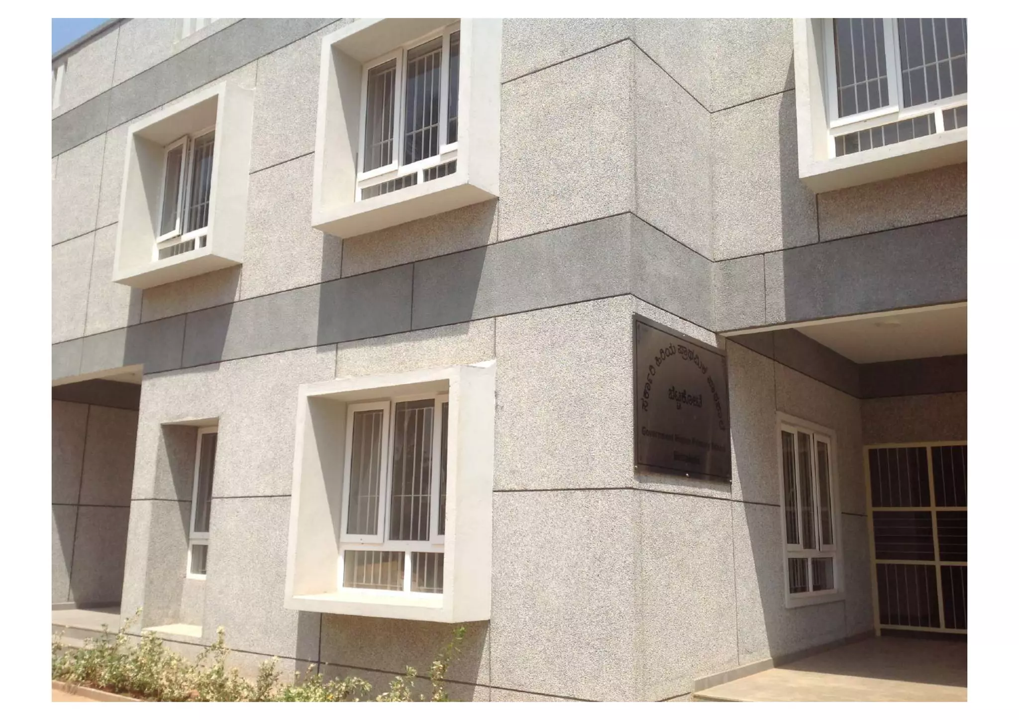 Grit Wash Plaster at School Building in Bangalore. www ...
