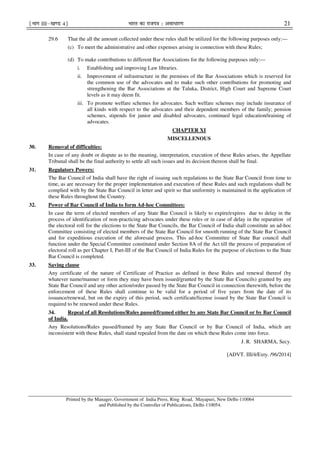 New Bar Council of India rules for Advocates (29 Oct 2014) | PDF
