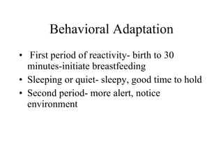 Newborn adaptation | PPT