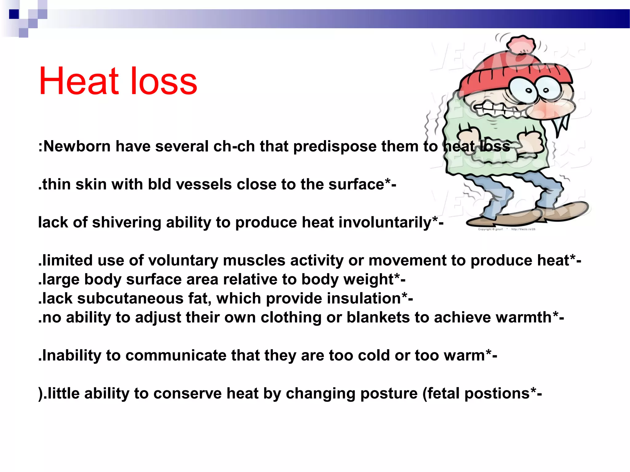 Newborn adaptation | PPT