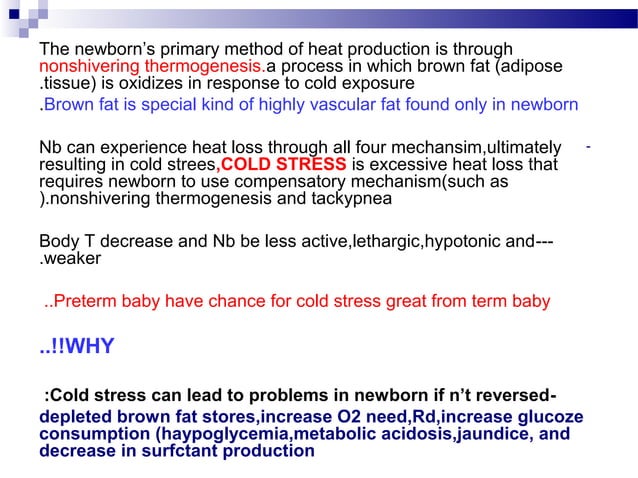 Newborn adaptation | PPT