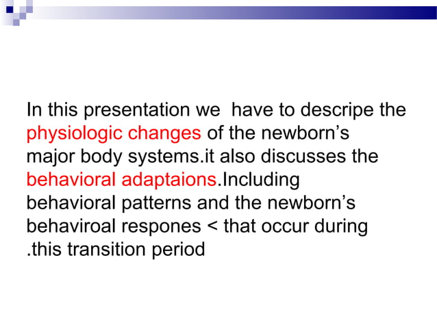 Newborn adaptation | PPT