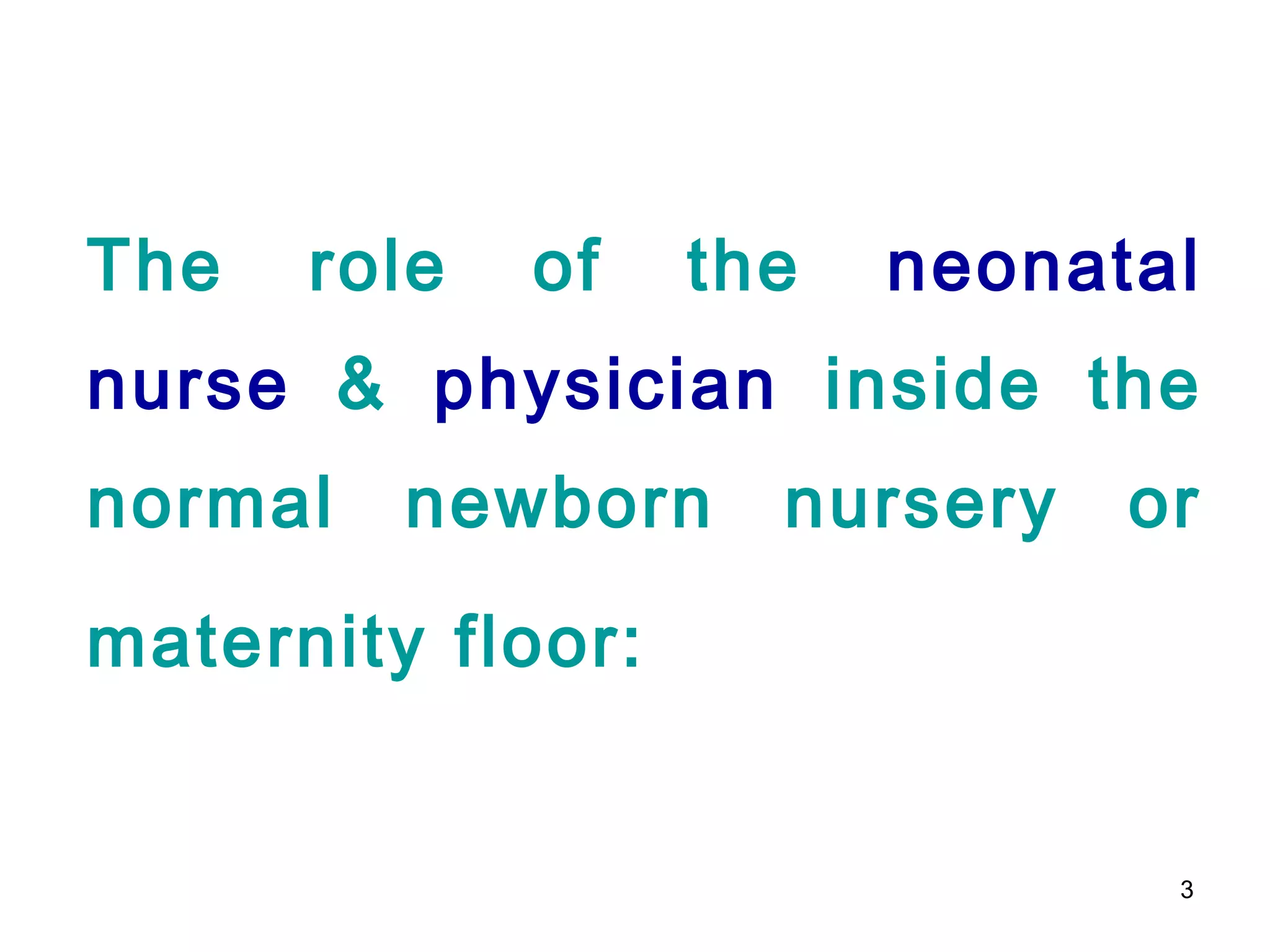New born assessment | PPT