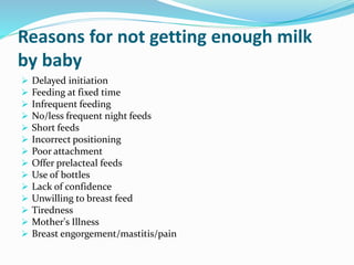 Newborn feeding | PPTX
