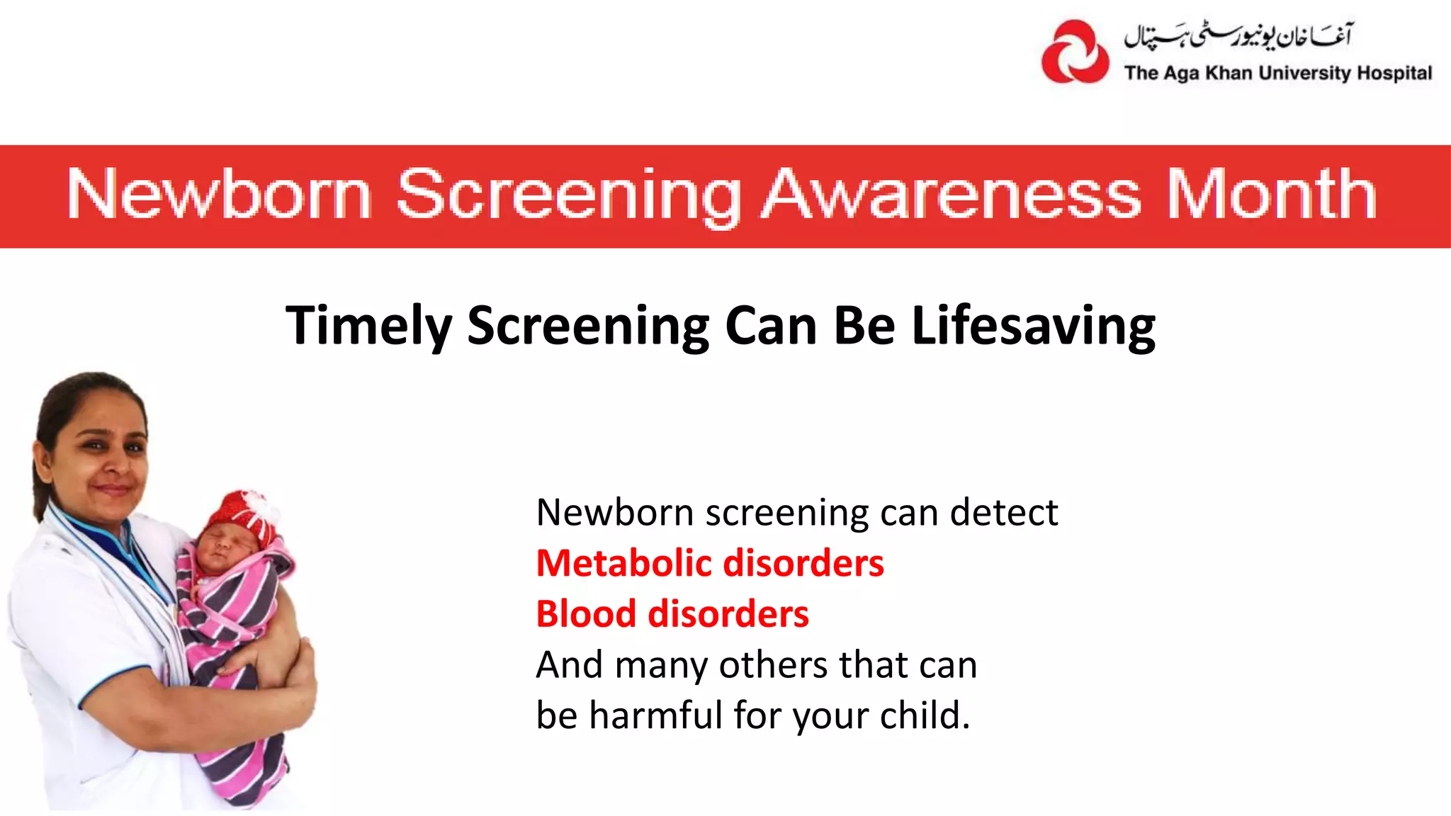 New born screening | PPTX