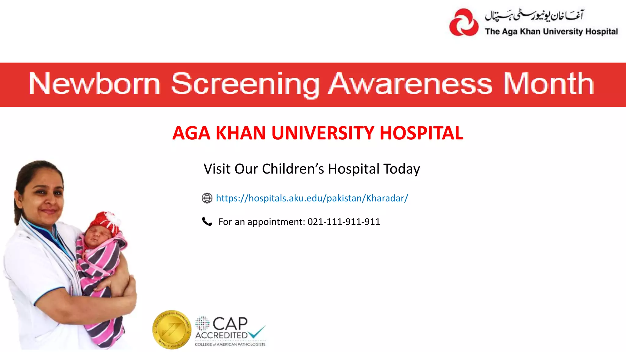 New born screening | PPTX