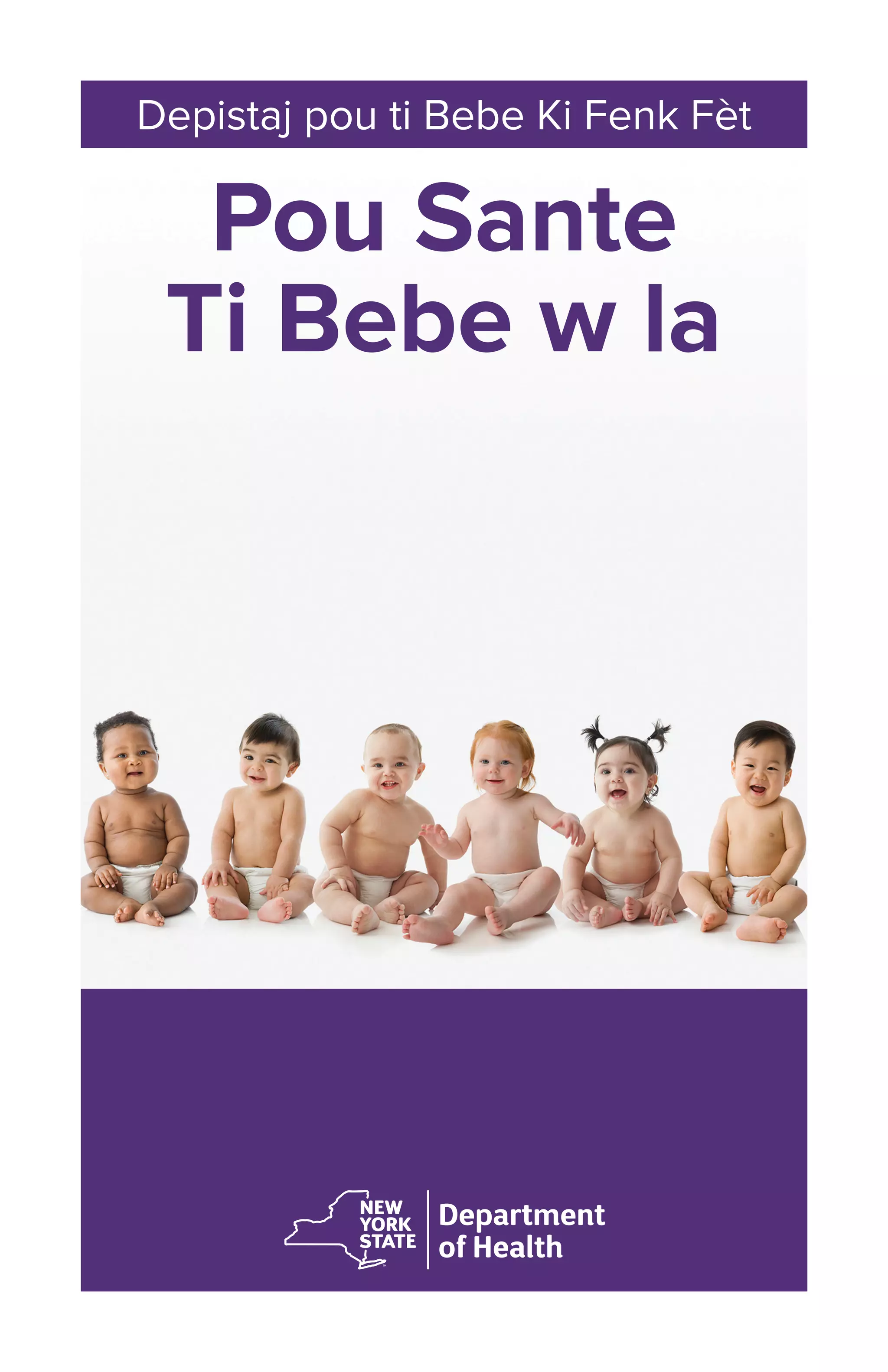 Newborn screening haitian creole | PDF