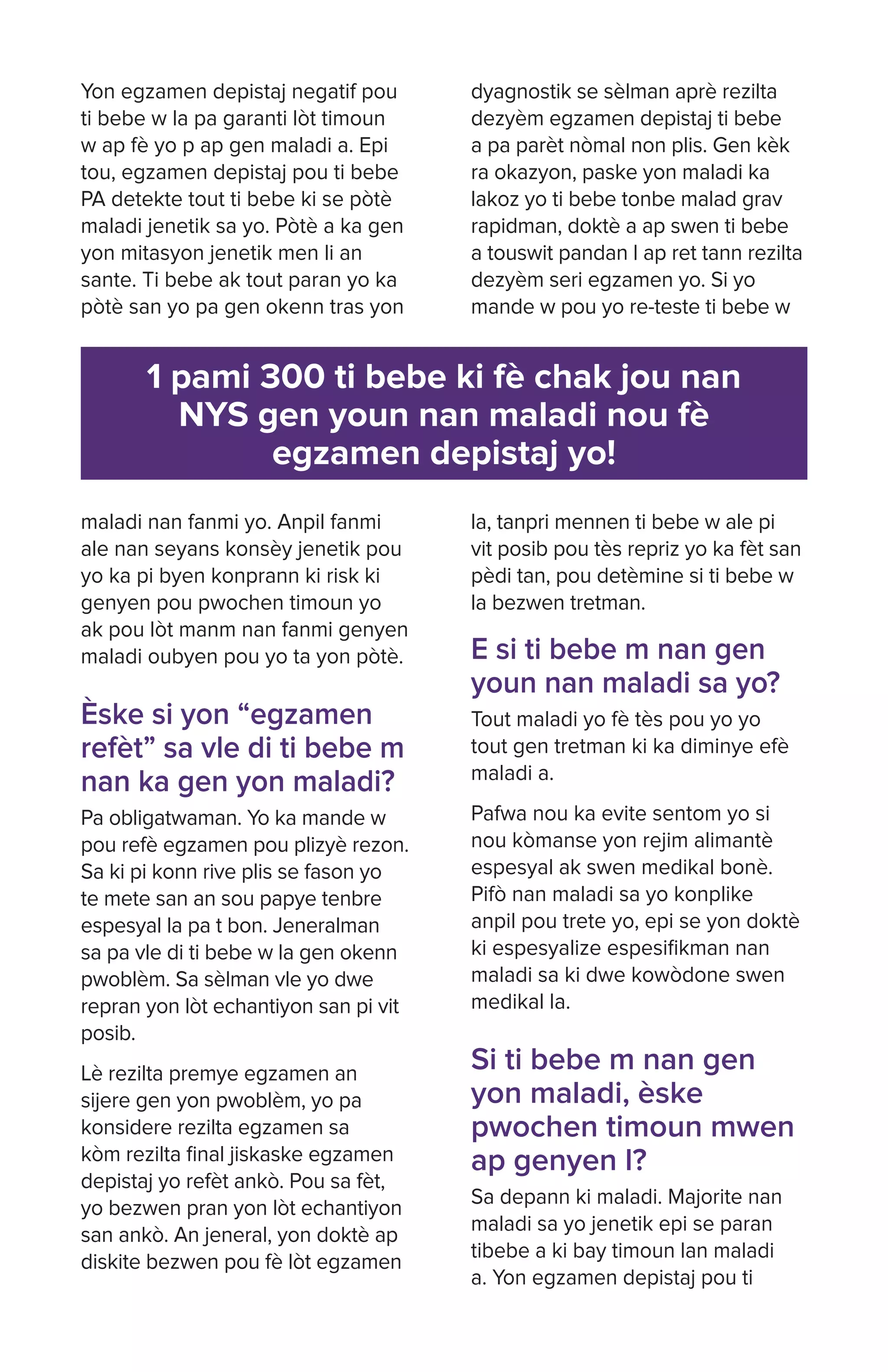 Newborn screening haitian creole | PDF